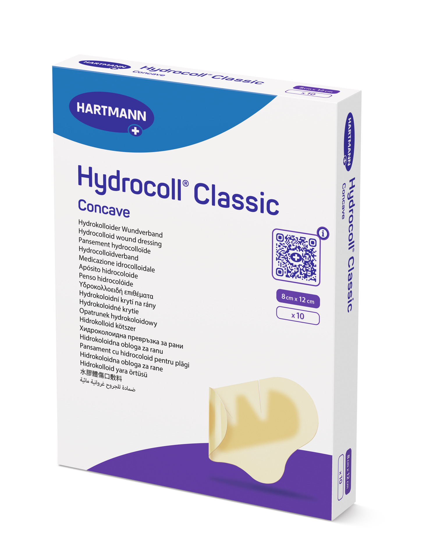 Hydrocoll® Classic Concave