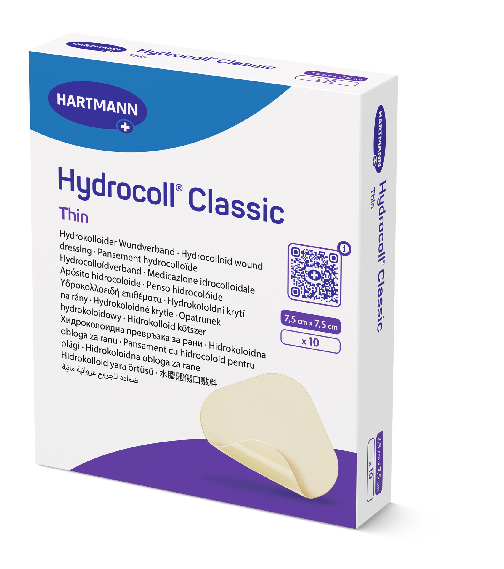 Hydrocoll® Classic Thin