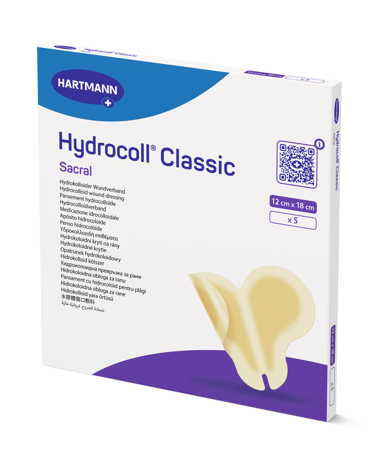 Hydrocoll® Classic Sacral