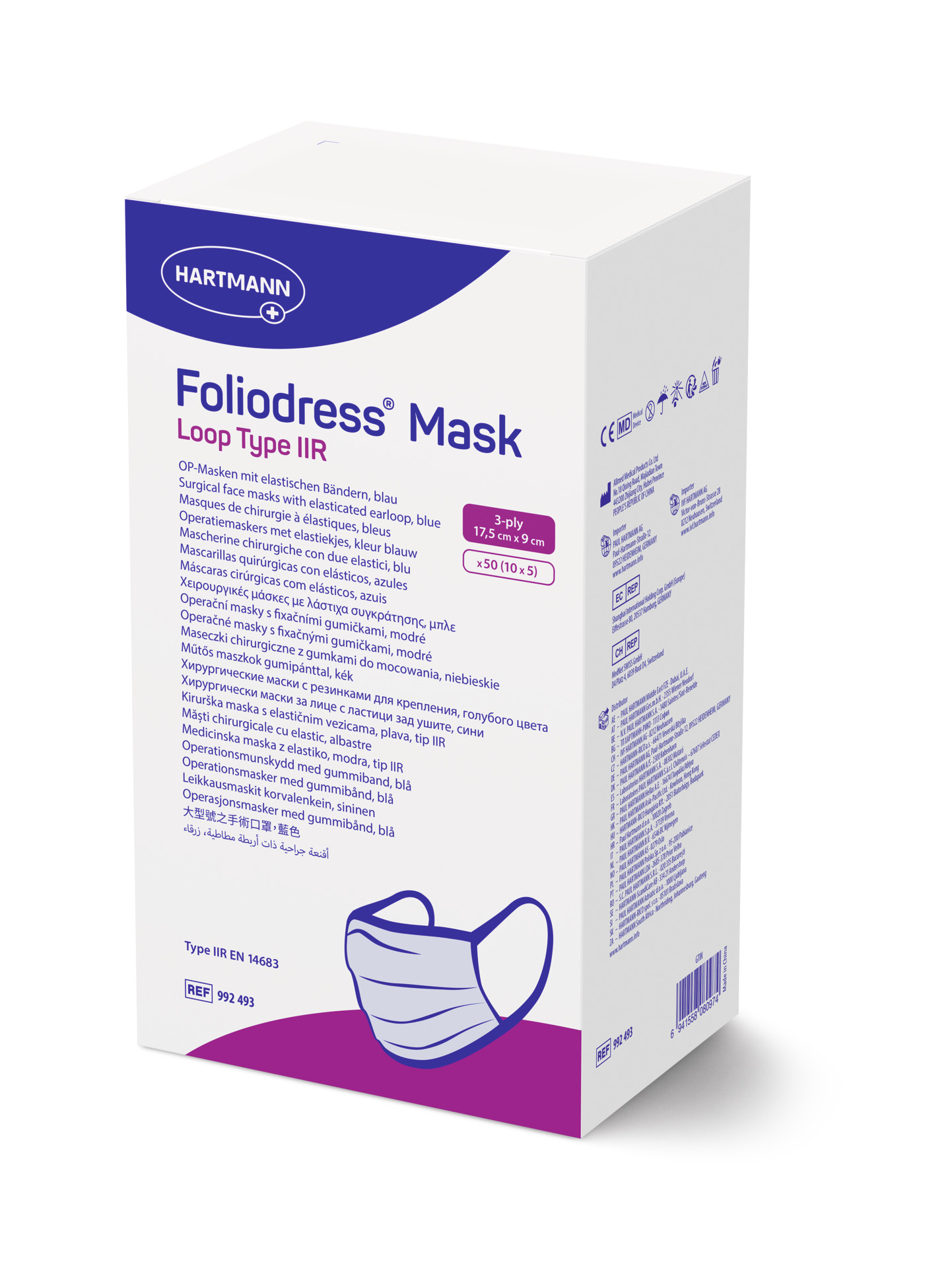 Foliodress® mask Loop