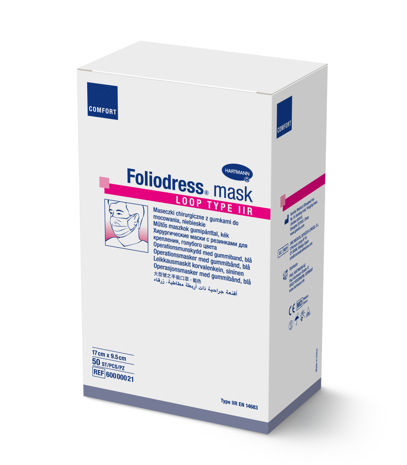 Foliodress® mask Comfort Loop